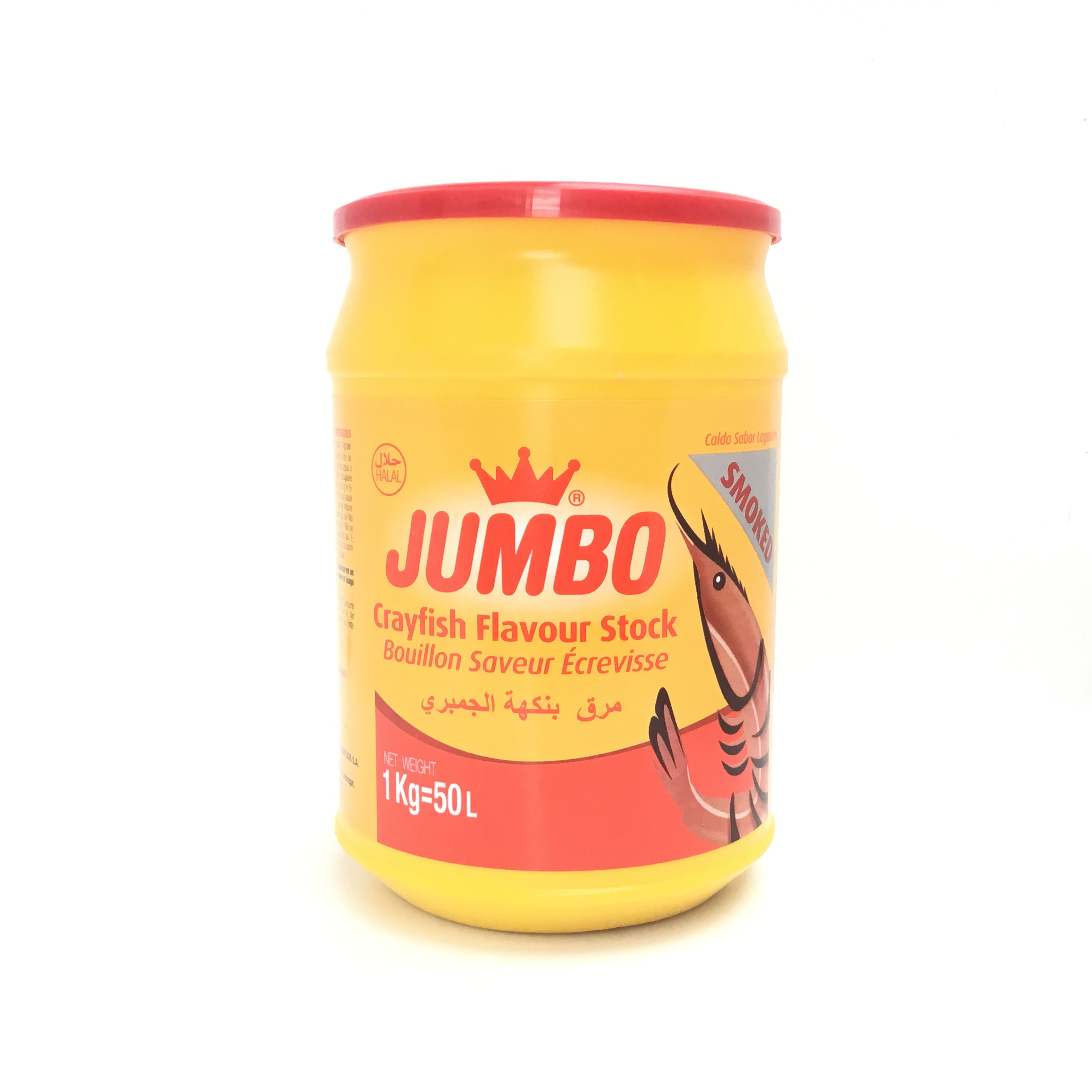 JUMBO POWDER 1kg CRAYFISH STOCK | Tropical Engros